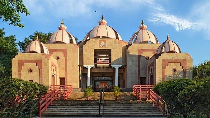 Ramakrishna Math, Pune